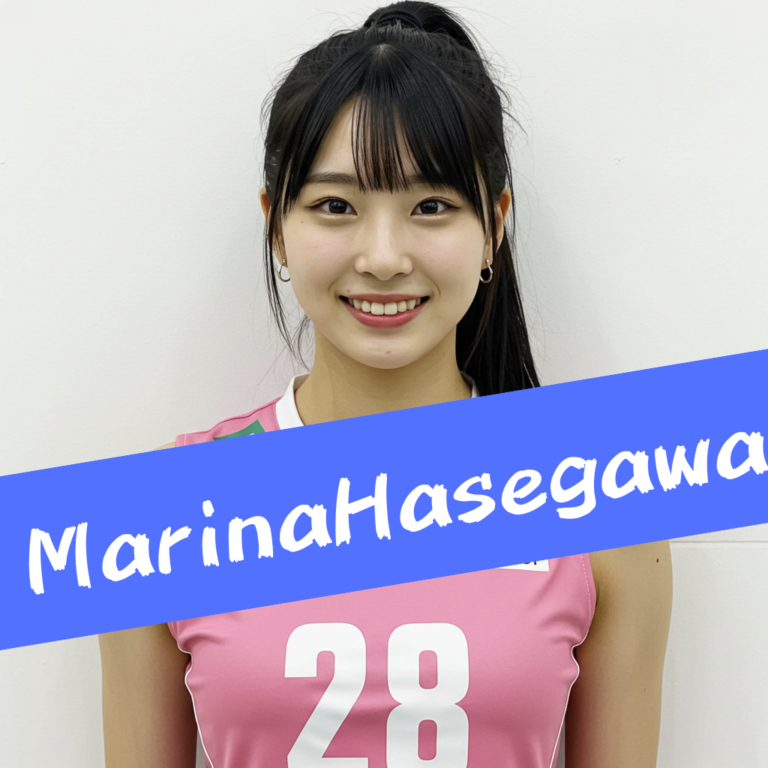 選手・長谷川まりな – Player・Marina_Hasegawa - 翠嵐グリフィンズ -バレーボールチーム公式サイト- Official ...